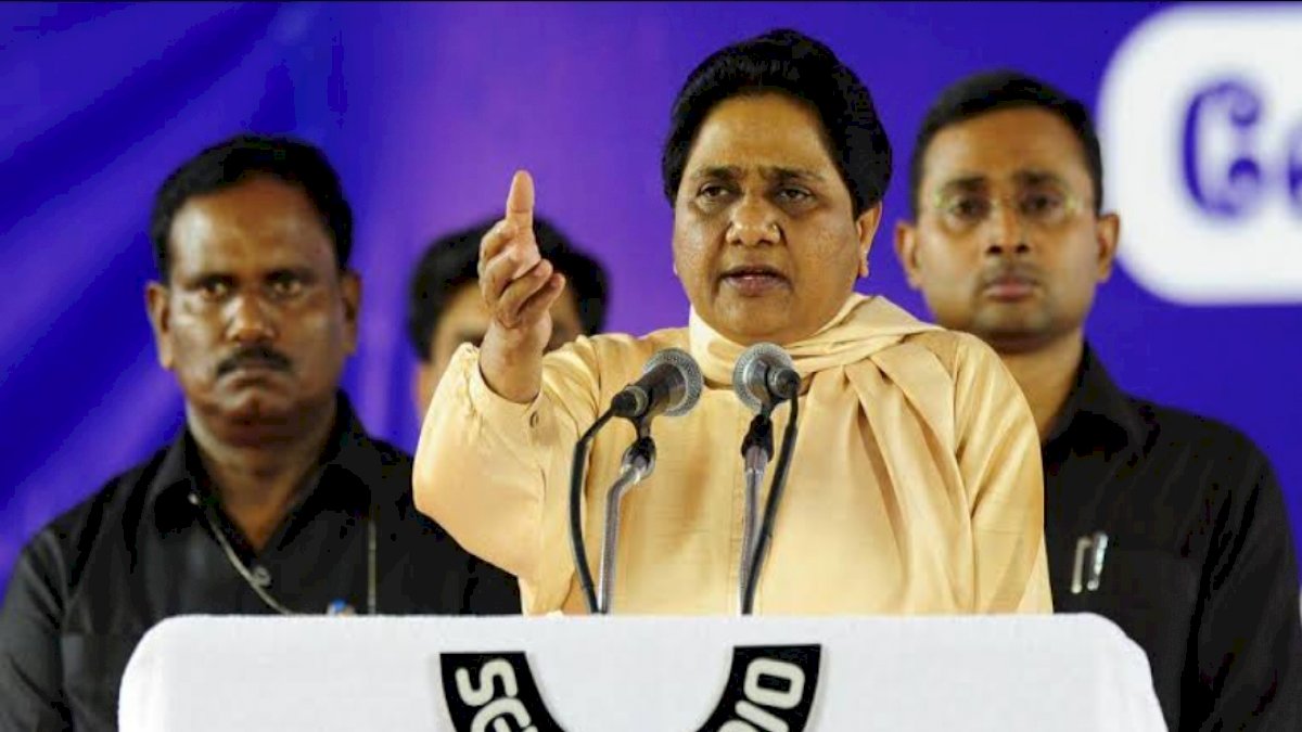 MP विधानसभा चुनाव के लिए BSP ने जारी की दूसरी सूची, 9 सीटों पर घोषित किए उम्मीदवार- Hum Samvet