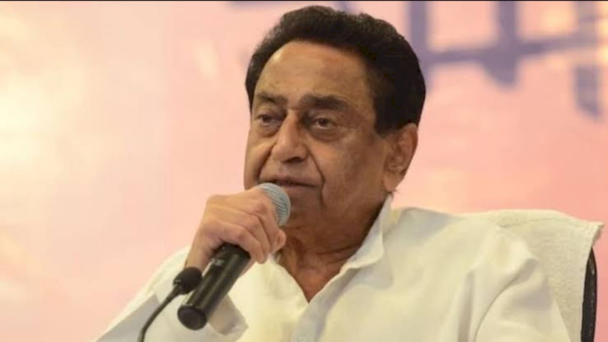 सफ़ेद हाथी साबित हो रही है आयुष्मान योजना, कमलनाथ ने मोहन सरकार पर बोला ...